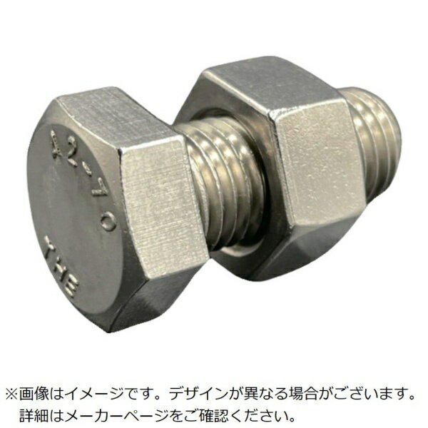 ■スタイル1ナットはナットの高さは約0.9Dとなります。■本体規格品のボルトにはワッシャーフェイス（座）がついています。■本体規格品のボルトナットの組み合わせで締結の信頼性が向上します。【仕様】・寸法（mm）d： 16・寸法（mm）L： 4...