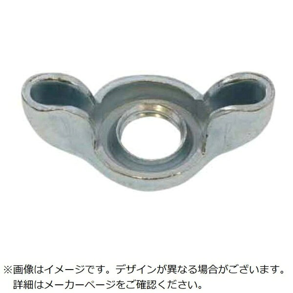 ■クロメート プレス蝶ナット（低形 M3（D=19（140本入）【仕様】・呼び径： M3【材質／仕上】・鉄（または標準）・表面処理： クロメート【注意】・簡易包装（袋又は箱）となります。・メーカー基準に基づく梱包形態となります。