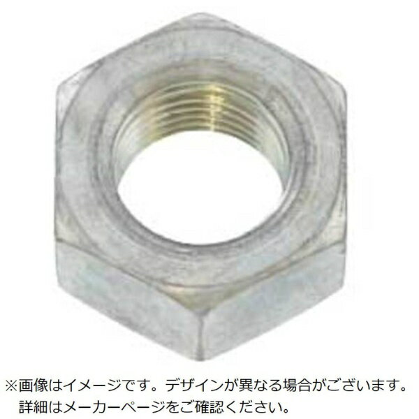 ■クロメート 六角ナット（2種（B17 細目 M10 ホソメ 1.25（40本入）【仕様】・呼び径： M10【材質／仕上】・鉄（または標準）・表面処理： クロメート【注意】・簡易包装（袋又は箱）となります。・メーカー基準に基づく梱包形態とな...