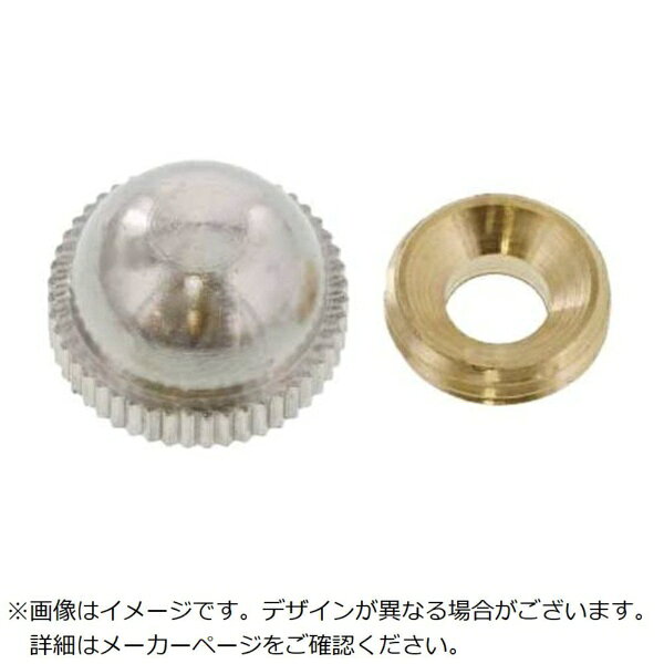 ■ニッケル ECO-BS 鏡止めナット B-13（10本入）【仕様】・呼び径： M13【材質／仕上】・黄銅・表面処理： ニッケル【注意】・簡易包装（袋又は箱）となります。・メーカー基準に基づく梱包形態となります。