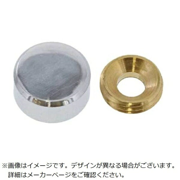 ■ホンキン ECO-BS 鏡止めナット C-12（1本入）【仕様】・呼び径： M12【材質／仕上】・黄銅・表面処理： 本金めっき【注意】・簡易包装（袋又は箱）となります。・メーカー基準に基づく梱包形態となります。