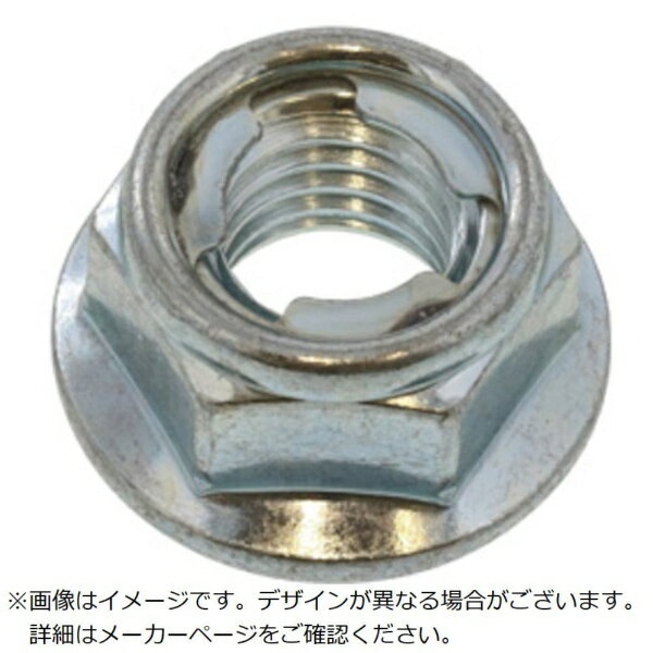 ■三価ホワイト E-LOCKナット フランジタイプ B=13 M8（20本入）【仕様】・呼び径： M8【材質／仕上】・鉄（または標準）・表面処理： 三価ホワイト【注意】・簡易包装（袋又は箱）となります。・メーカー基準に基づく梱包形態となります。