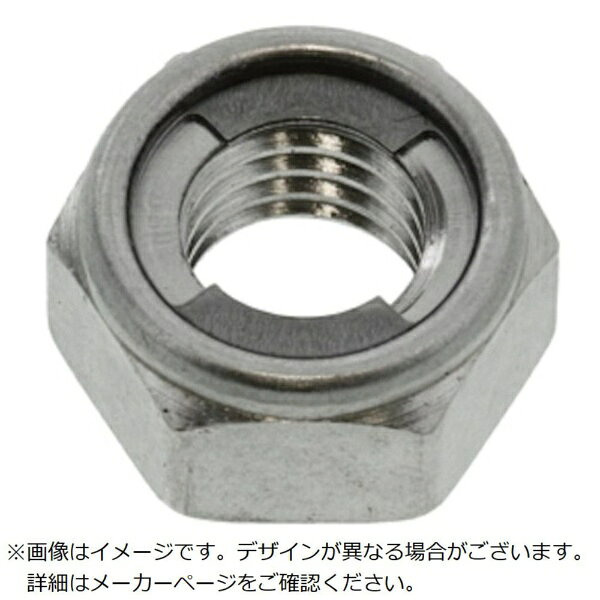 ■S45C（H）Uナット 細目 M27×2.0（1本入）【仕様】・呼び径： M27【材質／仕上】・S45C・表面処理： 生地（または標準）【注意】・簡易包装（袋又は箱）となります。・メーカー基準に基づく梱包形態となります。