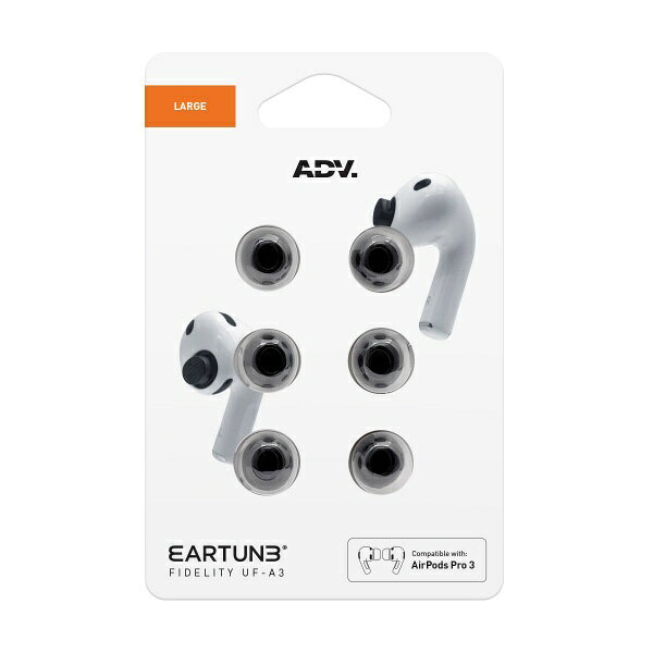 AirPods Pro3（第3世代）用 高密度メモリーフォームイヤーピース Large 3ペアEARTUNE FIDELITY（イヤーチューン・フィデリティ）メモリーフォームEARTUNEはADV.が展開するオーディオ用イヤーピースや音響フ...