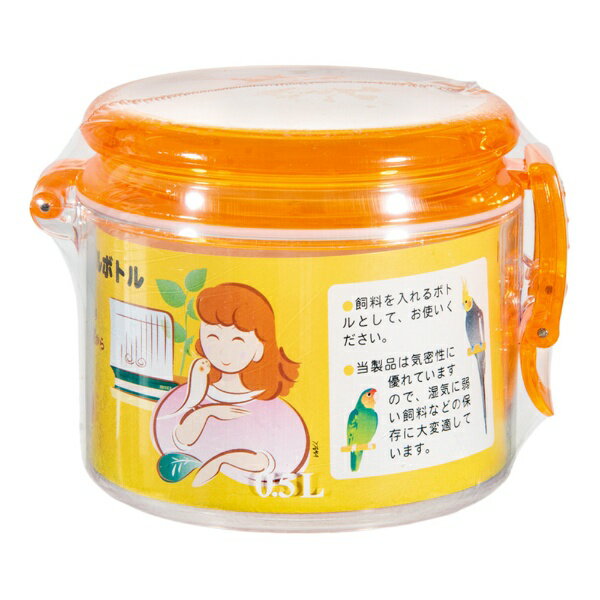 大切なペットの餌を湿気から守ります！■商品説明●餌を入れるボトルとしてお使いいただけるアイテムです。●気密性に優れて、湿気に弱い飼料などの保存に最適です。●大切なペットのフードを湿気から守ります。■ご注意※本品は飼料保管容器です。目的以外の...