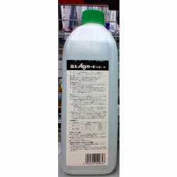 ■画質保存性向上用の金調色処理(塩化金・ロダン塩処方)に勝り酸化性の環境でも変退色を大幅に軽減できます。調色法のような調子や色調の変化を起こしません。■水滴ムラ防止ができます。※カラー感材には効果がありません。■形態　1液■包装単位　10L...