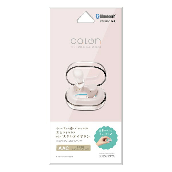 梱包内容：ワイヤレスイヤホン　充電ケース　　　　　イヤーキャップ（S・M・L）※（Mは製品本体に出荷時装着済み）　　　　　USB Type-A to C充電用ケーブル（データ通信はできません）重さ：本体1個約2.6g　充電ケース約29.3g...