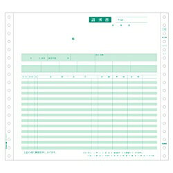 2つ折りにすると長形3号窓つき封筒にぴったり入ります。■ 入数： 200セット■ サイズ： 10″×9″（254×229mm） ■ ミシン目切り離し後のサイズ： 9×9（229×229mm)■ 項目名： 1 ヒサゴ GB134 (請求書)