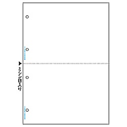 ■コピー機でもお使いいただけます。 ■無地タイプなので使いやすい設計で帳票を印刷できます。 ■用紙サイズ：A4（210×297mm） ■ミシン目切り離し後のサイズ：210×148.5mm ■紙厚：0.08mm ■坪量：64g/m2 ■白色度...