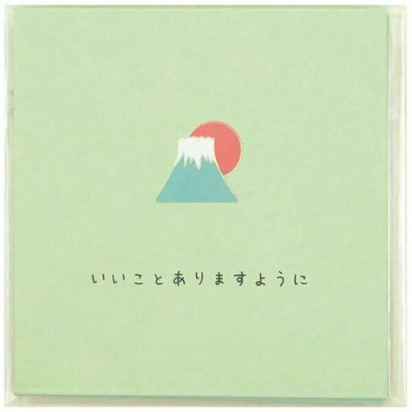 富士のイラストとメッセージが描かれたましかくのぽち袋。PPサイズ　縦×横×奥行(mm)：90×90×3本体サイズ　縦×横×奥行(mm)：86×83×1重さ(g)：5g原材料：［本体］紙外装：ポリプロピレン　紙