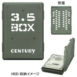 ◆アイデア満載の3.5インチHDD収納プラケース！◆剥き出しでHDDをご使用しているユーザーにとっても便利！◆デッパリのないスッキリヒンジ！◆置くだけでHDDをしっかりホールドするHDDホールド機構！◆底面の多数孔で、しっかりエアーフロー！...