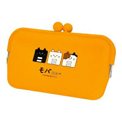 ●モバイルバッテリーとケーブル等を収納することができます。●カバンの中でも嵩張らないコンパクトサイズです。●シリコンの弾力性を活かし優しく中身を守ります。