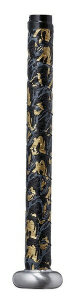 表面凹凸でグリップ力を高めたグラデーションデザインのグリップテープです。※商品の色は、現物と多少異なる場合がありますのであらかじめご了承ください。