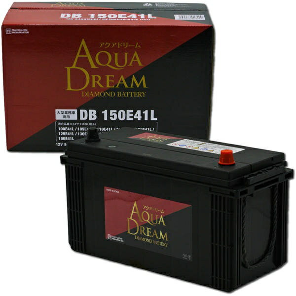 ●耐久性と安定性を高めた、上級グレードの国産車用（大型車用）「DIAMOND（ダイアモンド）バッテリー」耐久性と安定性を高めた、上級グレードの国産車用（大型車用）「DIAMOND（ダイアモンド）バッテリー」は、愛車に安定した電力を供給するバ...