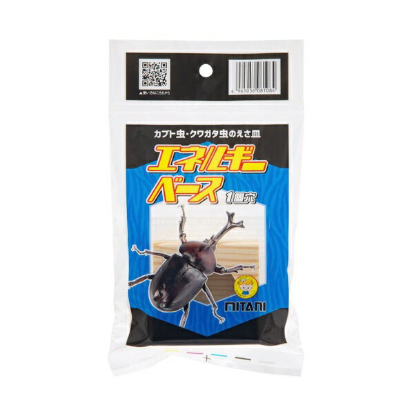 足場にもエサ皿にも！■商品説明●カブトムシやカブトムシなどの昆虫に使用できるゼリー用のエサ皿です。●エサを食べる際のしっかりとした足場になり、転倒したときの足掛かりにもなります。●エサ皿の下に潜ることで休み場所や隠れ場所にもなります。■ご注...