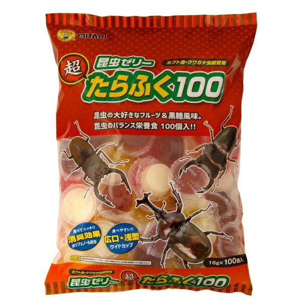 昆虫のバランス栄養食！■商品説明●美味しいフルーツゼリーを食べやすい浅型カップに詰め込みました。●ビタミンや糖分など、昆虫に必要な栄養素をバランスよく含んでいます。●食べこぼしや食べ残しが少ない容器仕様です。●口径が大きく、底が平らなので安...
