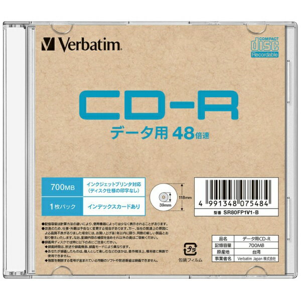 ビックカメラグループオリジナル 手軽に使える1枚パック■安心のサポート付き1年間保証&国内電話サポート付きで安心■記録メディア世界シェアNO.1メーカー40年以上の歴史をもつ世界NO.1記録メディアメーカー バーベイタム製品■用途：データ用...