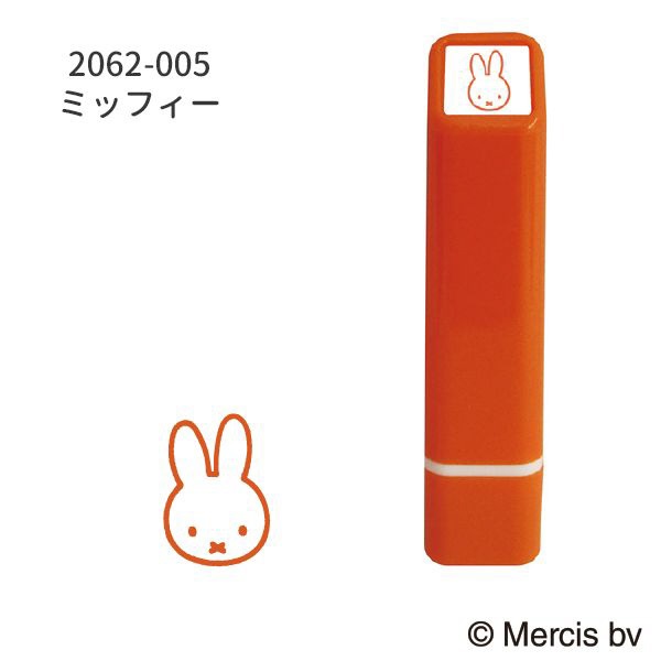 13mm角のサイズなので、連絡帳や手帳のちょっとしたスペースに押せちゃいます。ホルダーは鮮やかなブルーナレッドをイメージしています。※約500回捺印可能　こどものかおの専用補充インク（別売）で繰り返し使えます。