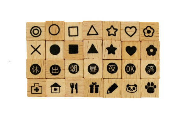 手帳やお名前付けなどに最適なスタンプシリーズです。 ※開封前は印面がつながった状態となっております。ひとつずつ印面を切り離してご使用ください。 印面を上にし、印面を抑えながらだと上手く切り離せます。