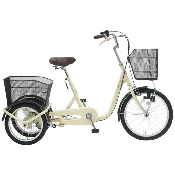 大人三輪モデル大容量バスケット付き！大きな座面でゆったり座れる！幅広いソフトサドルLEDブロックライト手動でライトを操作して走行時に点灯させる、LEDライト。バンドブレーキ音鳴りがしやすいが、晴天時の制動力に優れるブレーキ。カートリッジBB...