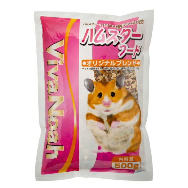 オリジナルブレンド！■商品説明●ハムスターやリス等が好んで食べる種子（ヒマワリ）、穀物をバランスよく配合した自然食タイプのミックスフードです。■ご注意※本品はハムスター・リス用フードです。他の目的では使用しないでください。■対象ハムスター・...