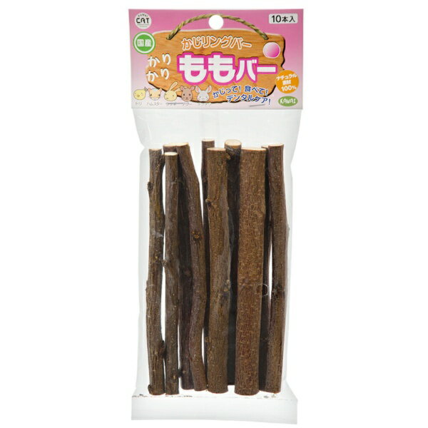 かじって！食べて！デンタルケア！■商品説明●天然素材なのでかじっても食べても安心です。●たくさんかりかりして満足、にっこり。デンタルケアにもなります。●自然な香味がするのでお気に入りアイテムになります。■ご注意※木の表面に、緑色の斑点のよう...