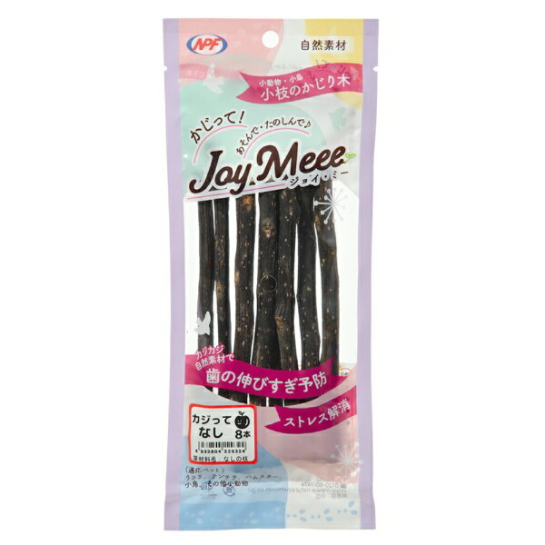 かじって！あそんで！たのしんで！■商品説明●天然木の小枝を使用した小動物・小鳥用かじり木です。●かじることや、皮をはがして遊ぶことで、歯の伸びすぎを予防したりストレス解消に役立ちます。●ほのかな香りとしっかり目の硬さでたのしくカジカジできま...