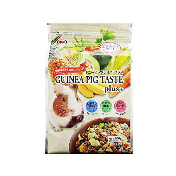毎日の食事を彩り豊かにバランスよく！■商品説明●ワンプレートで手軽にモルモットの健康維持をサポートできるフードです。●乳酸菌入り主食ペレットを中心とした10種類の厳選素材をブレンドしました。●彩り豊かで栄養バランスの良い食事に仕上げました。...