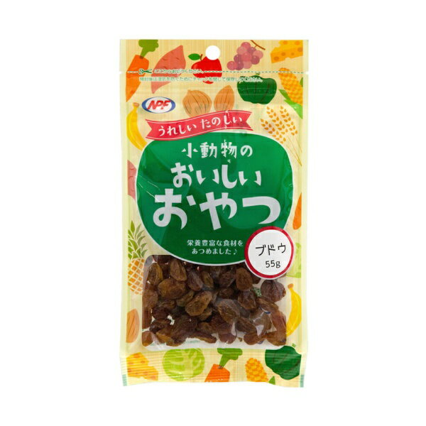 ヘルシーおやつ！■商品説明●ビタミン、ミネラル、ポリフェノールが豊富なおやつです。●おいしさがギュッと詰まっています。●ハムスター、チンチラ、うさぎ、モルモット、その他小動物に最適です。■ご注意※本品は小動物用のおやつです。目的以外の用途で...