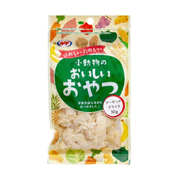 栄養豊富なおやつ！■商品説明●オレイン酸を含む良質な脂質、ビタミン、ミネラルが豊富なおやつです。●食べやすいスライスタイプにしました。●美味しく食べて健康維持をサポートします。■ご注意※本品は小動物用のおやつです。目的以外の用途では使用しな...
