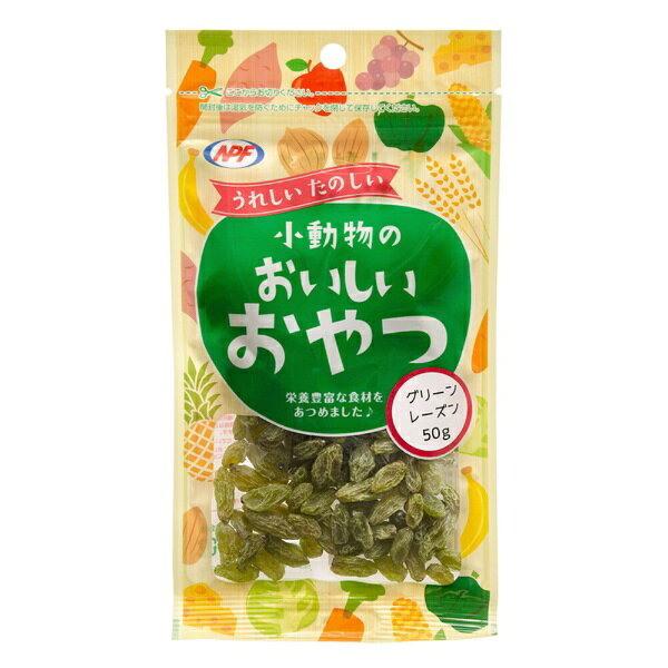栄養豊富なおやつ！■商品説明●カリウム、鉄分、ポリフェノール、食物繊維などが豊富です。●ノンオイル・砂糖不使用でナチュラルなおやつです。●美味しく食べておなかの中の健康維持をサポートします。■ご注意※本品は小動物用のおやつです。目的以外の用...