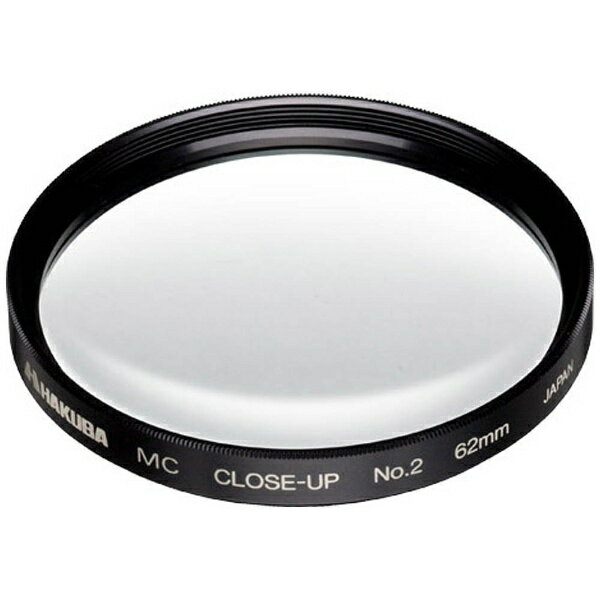 カメラのレンズに取り付けるだけで接写ができるレンズです。ビデオカメラでの接写にも最適です。2枚組み合わせて使用することによりさらに高倍率の撮影ができます。撮影距離は約24〜50センチになります。