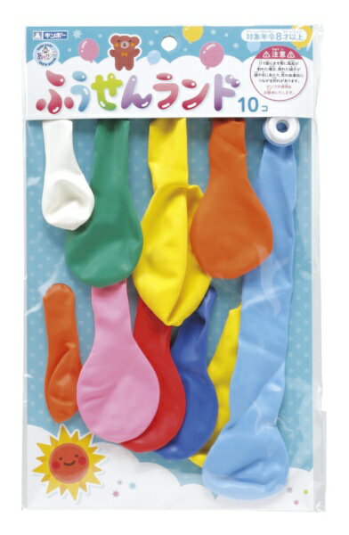 ロケットふうせん1個に、大きさいろいろのゴムふうせんが9個入っています。 ふうせんの色はランダムです。