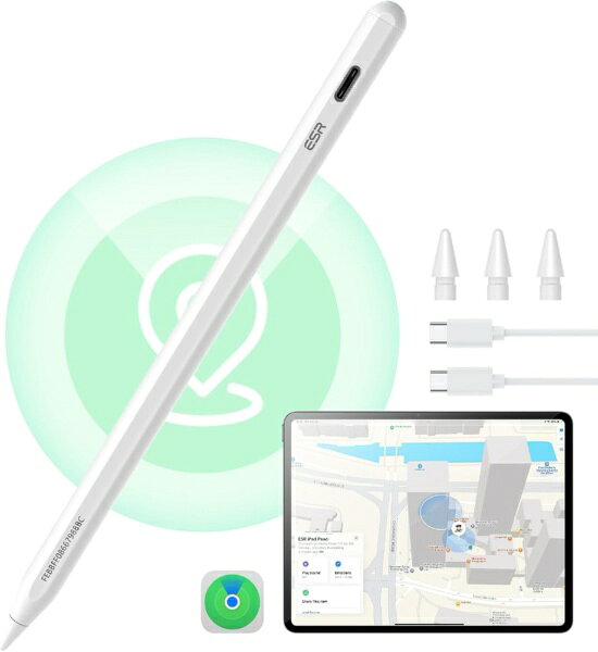 クリエイティブをいつまでも「探す」機能付きESRデジタルPencilFind My「探す」機能を搭載している為、外出先でも自宅でも、いつでもどこでもiPad Pencilを探すことができます。■対応機種iOS 12.2以上を搭載した2018...