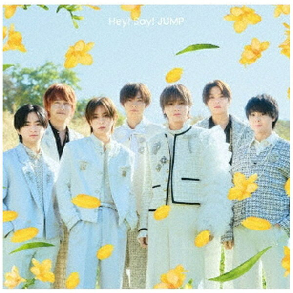 いつまでも、このときめきを忘れない…片想い“エナジー”ラブソング！Hey！ Say！ JUMP通算36枚目となるシングル『ハニカミ』 の発売が2/11（水）に決定！今作は、伊野尾慧・松本穂香さんW主演 ABCテレビ・テレビ朝日系 日10ドラ...