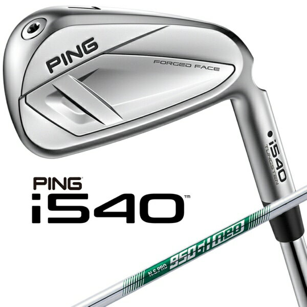 中空の打感革命inR-Air、搭載。飛び系ツアーアイアン。「インナーエアー」を搭載した「i540」アイアンは、インパクト時の振動を抑えて心地よい打感を実現。飛び系の力強さに加え、従来の中空では得られなかった最高の打感を融合。飛距離と打感を両...