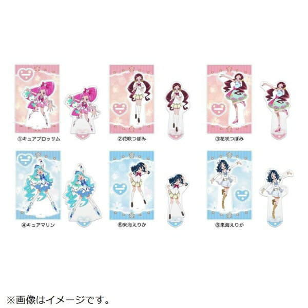 『ハートキャッチプリキュア！』から、「15周年メモリアル」のグッズが登場です。【ラインナップ（全6種）】・キュアブロッサム・花咲つぼみ（1）・花咲つぼみ（2）・キュアマリン・来海えりか（1）・来海えりか（2）【仕様】・サイズ：約W75×H1...