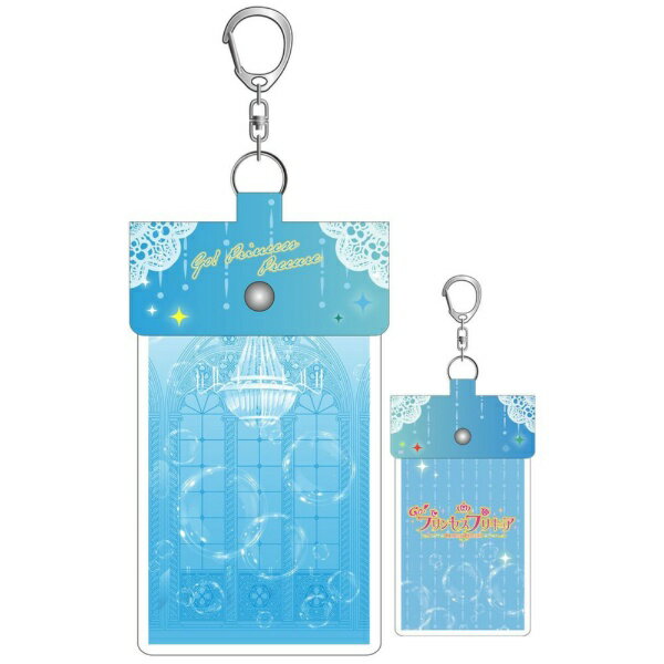 『Go！プリンセスプリキュア』から、「10周年メモリアル」のグッズが登場です。「ミニアクリルスタンド」が板状態のまま収納できるケースホルダーです。お気に入りのミニアクスタと一緒のお出かけをお楽しみください♪※ミニアクスタは別売商品となります...