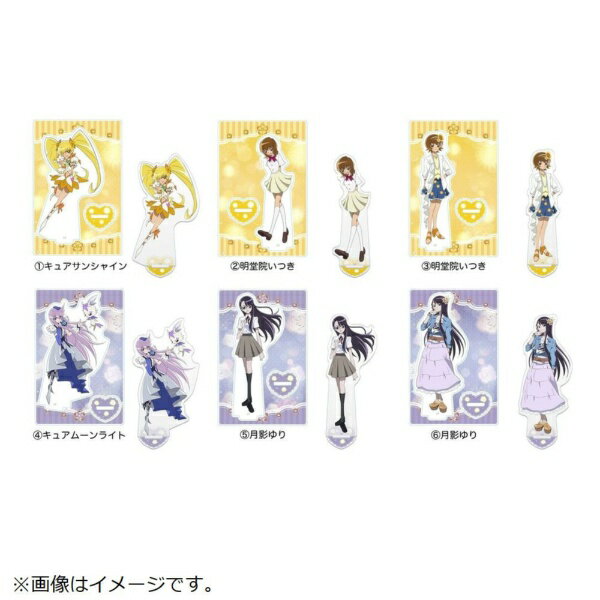 『ハートキャッチプリキュア！』から、「15周年メモリアル」のグッズが登場です。【ラインナップ（全6種）】・キュアサンシャイン・明堂院いつき（1）・明堂院いつき（2）・キュアムーンライト・月影ゆり（1）・月影ゆり（2）【仕様】・サイズ：約W7...