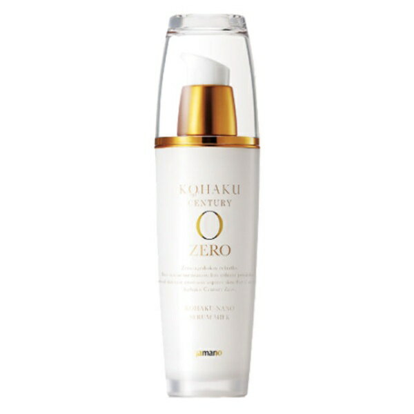 ----------------------------------------------------------------------------広告文責：株式会社ビックカメラ楽天　050-3146-7081メーカー：琥珀バイオテクノ...