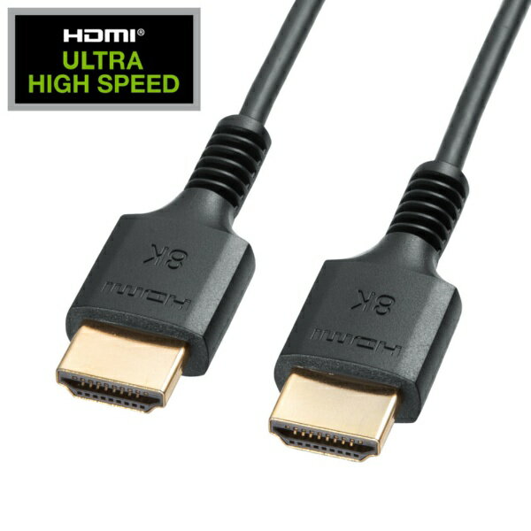 ●ULTRA HIGH SPEED HDMI認証プログラム合格のウルトラハイスピードHDMIケーブルです。●高帯域幅（48Gbps）で8K映像や4K/120Hzに対応で高画質・高応答性の映像体験を実現します。●スリム設計で取り回しやすく、狭...