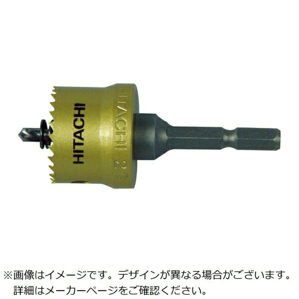 ■ハイコーキ純正のホールソーです。■インパクト用のハイスホールソーです。■薄鉄板（1.6mm）、アルミ板（1.6mm）、FRP板、合板、塩ビ板、アクリル板、サイディング等の穴あけが出来ます。【用途】・コードレス・100Vインパクトドライバ用...