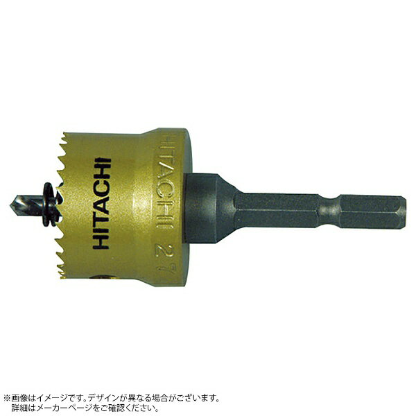 ■ハイコーキ純正のホールソーです。■インパクト用のハイスホールソーです。■薄鉄板（1.6mm）、アルミ板（1.6mm）、FRP板、合板、塩ビ板、アクリル板、サイディング等の穴あけが出来ます。【用途】・コードレス・100Vインパクトドライバ用...