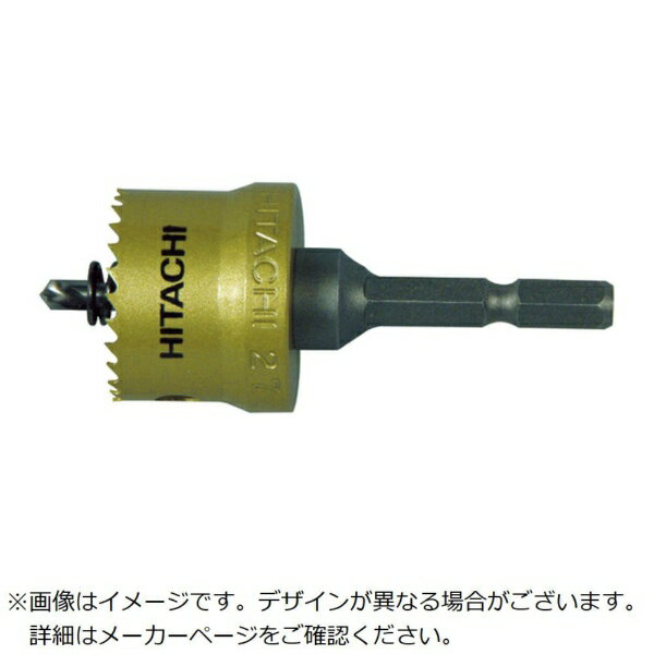 ■ハイコーキ純正のホールソーです。■インパクト用のハイスホールソーです。■薄鉄板（1.6mm）、アルミ板（1.6mm）、FRP板、合板、塩ビ板、アクリル板、サイディング等の穴あけが出来ます。【用途】・コードレス・100Vインパクトドライバ用...