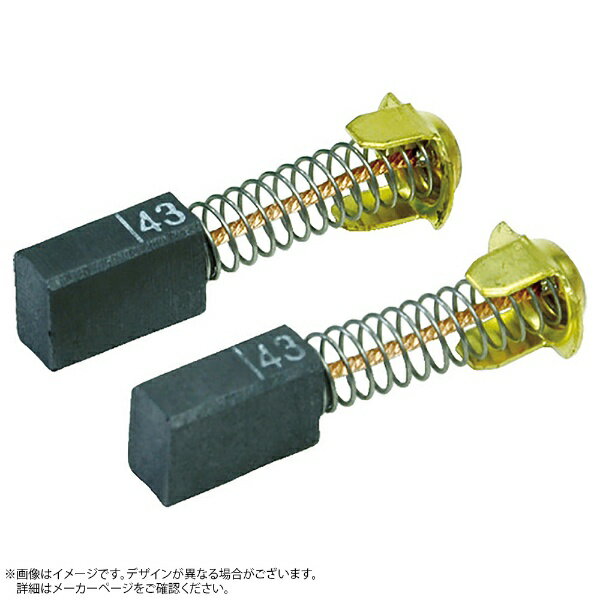 【仕様】・適合機種： 日立製電動工具・品名： No.21