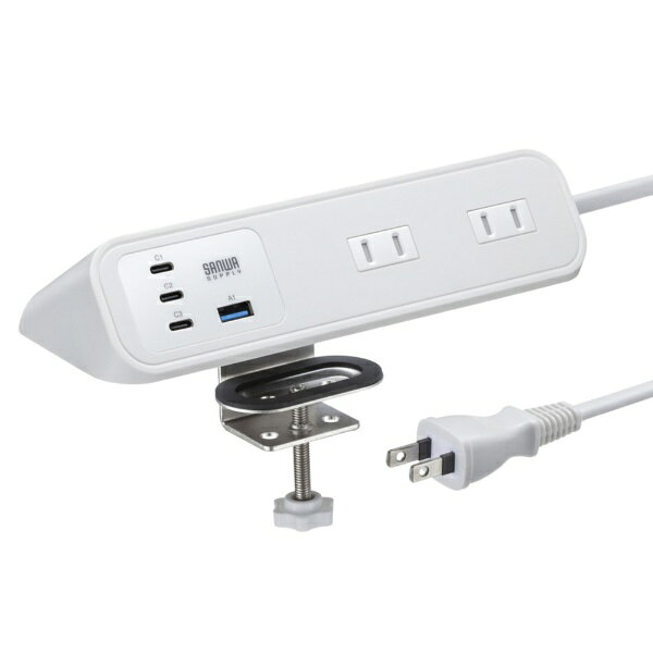 ●デスクの縁にしっかり固定できるクランプ式で、省スペースかつ安定した設置が可能です。●USB-Cポート3つとUSB-Aポート1つを備え、最大65WのPD対応でノートPCなども素早く充電できます。●AC差し込み口は斜め設計で、抜き差しがしやす...