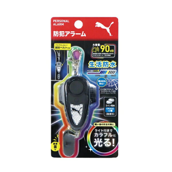 本体サイズ：78×45×23mm材質：(本体・笛)ABS、(金具)亜鉛合金、鉄、(ベルト)ポリエステル