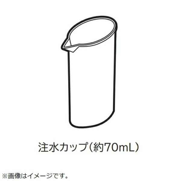 【ご注文時の注意】メーカー保証書は同梱しておりません。ご返品はお受けできません。お買い求めの際は必ず対応機種をご確認ください。部品扱いのため、メーカー在庫状況により、仕様・外観が異なる代替商品でお届けとなる場合があります。お取り寄せ時、生産...