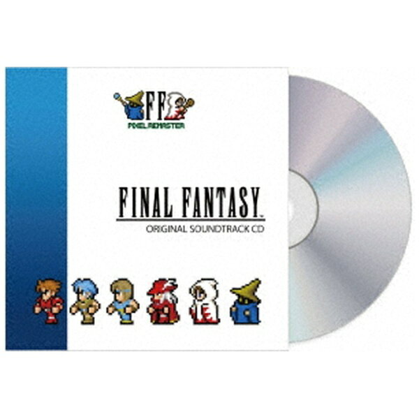 新たに生まれ変わった“ファイナルファンタジー”の音楽。『ファイナルファンタジー ピクセルリマスター』シリーズ累計600万本突破を記念して、オリジナル・サウンドトラックが待望の CDで登場！本作はシリーズ原点となる『ファイナルファンタジー』ピ...