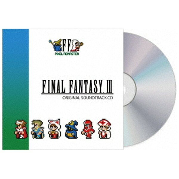 新たに生まれ変わった“ファイナルファンタジーIII”の音楽。『ファイナルファンタジー ピクセルリマスター』シリーズ累計600万本突破を記念して、オリジナル・サウンドトラックが待望のCDで登場！本作は『ファイナルファンタジーIII』ピクセルリ...
